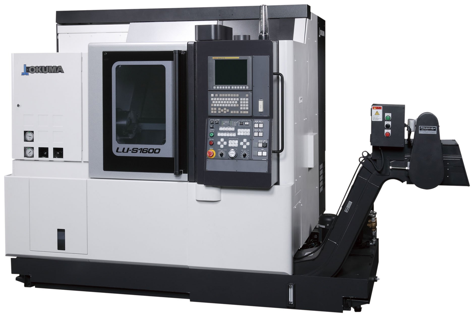 LU-S1600 // Okuma Europe GmbH